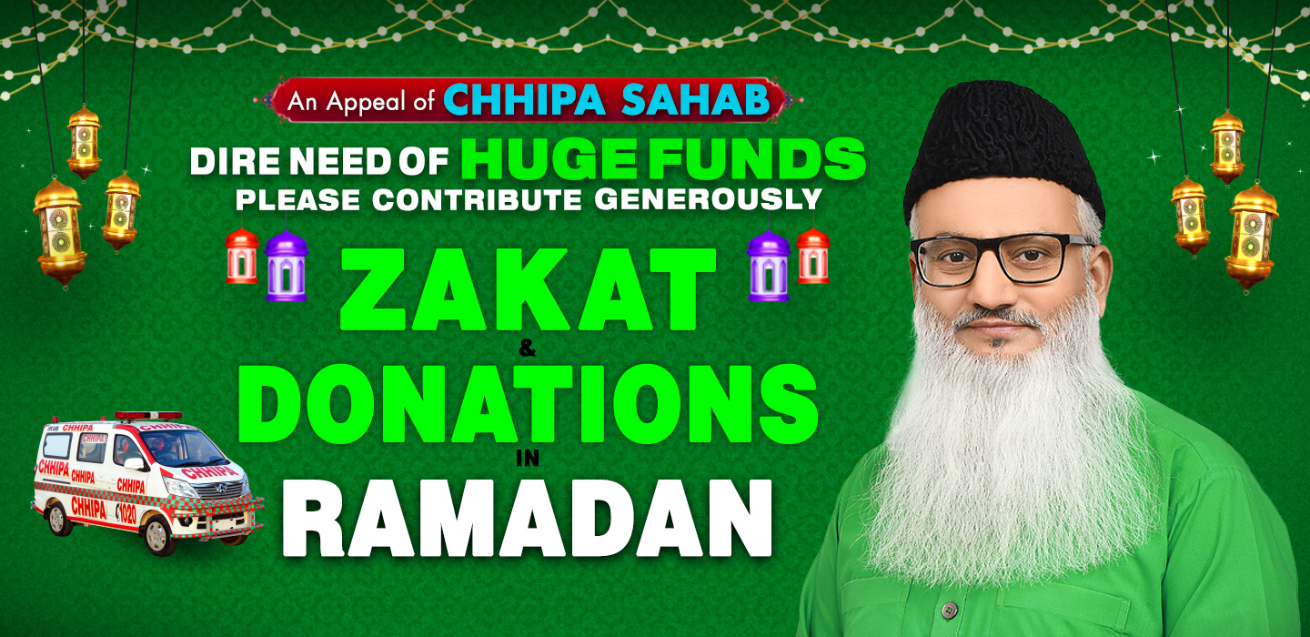 Chhipa Welfare Association USA | Beacon of Hope for Humanity