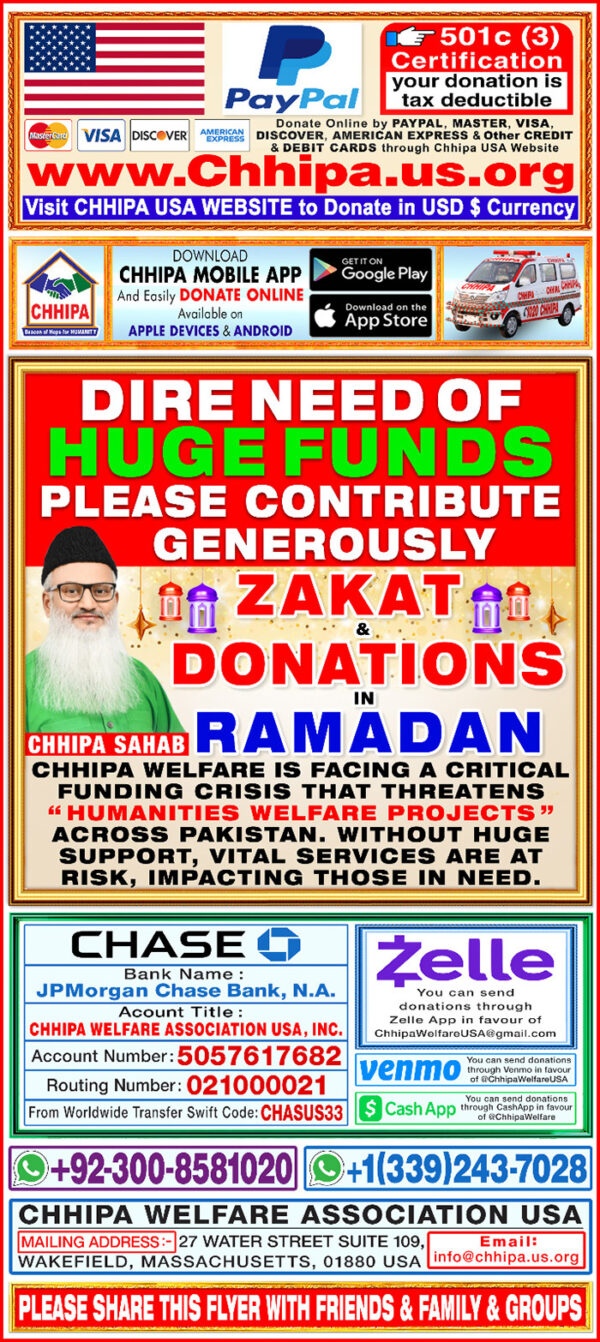 Chhipa Welfare Association USA | Beacon of Hope for Humanity